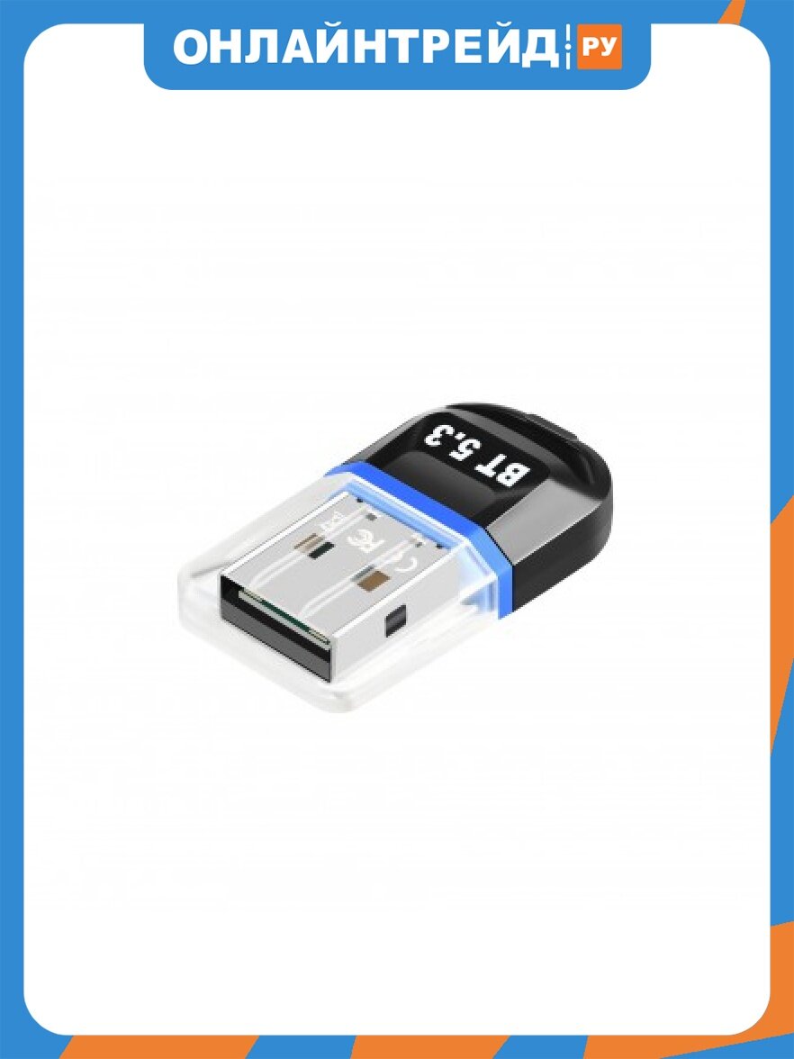 Адаптер Ks-is USB Bluetooth 5.3 (KS-733)