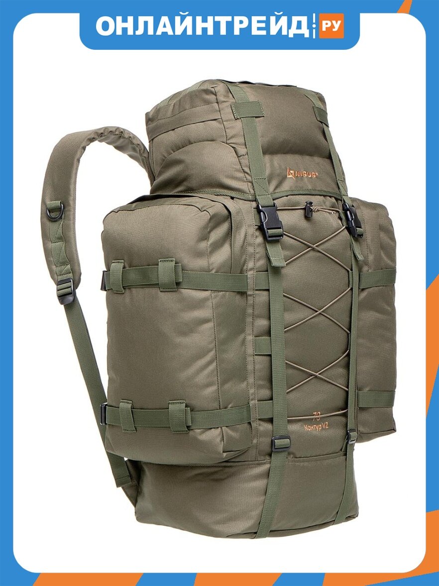 Рюкзак Nisus Контур/Contour 70 (N-TB1379-70L)