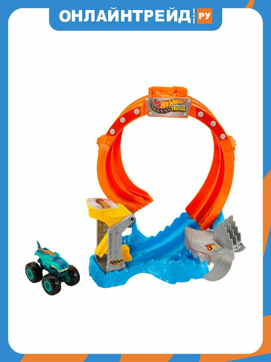 Автотрек Hot Wheels JFR08 Акулы против Динозавров