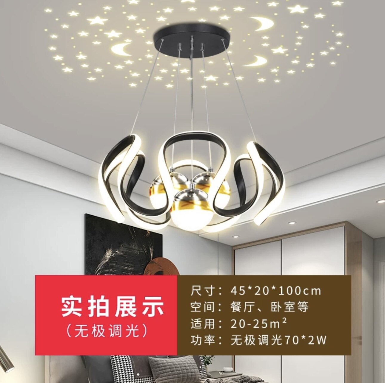 Люстра LED Zhongshan Lamps для роскошных ресторанов, спальни, простая современная люстра для столовой, бара, интернет-фamous блюда