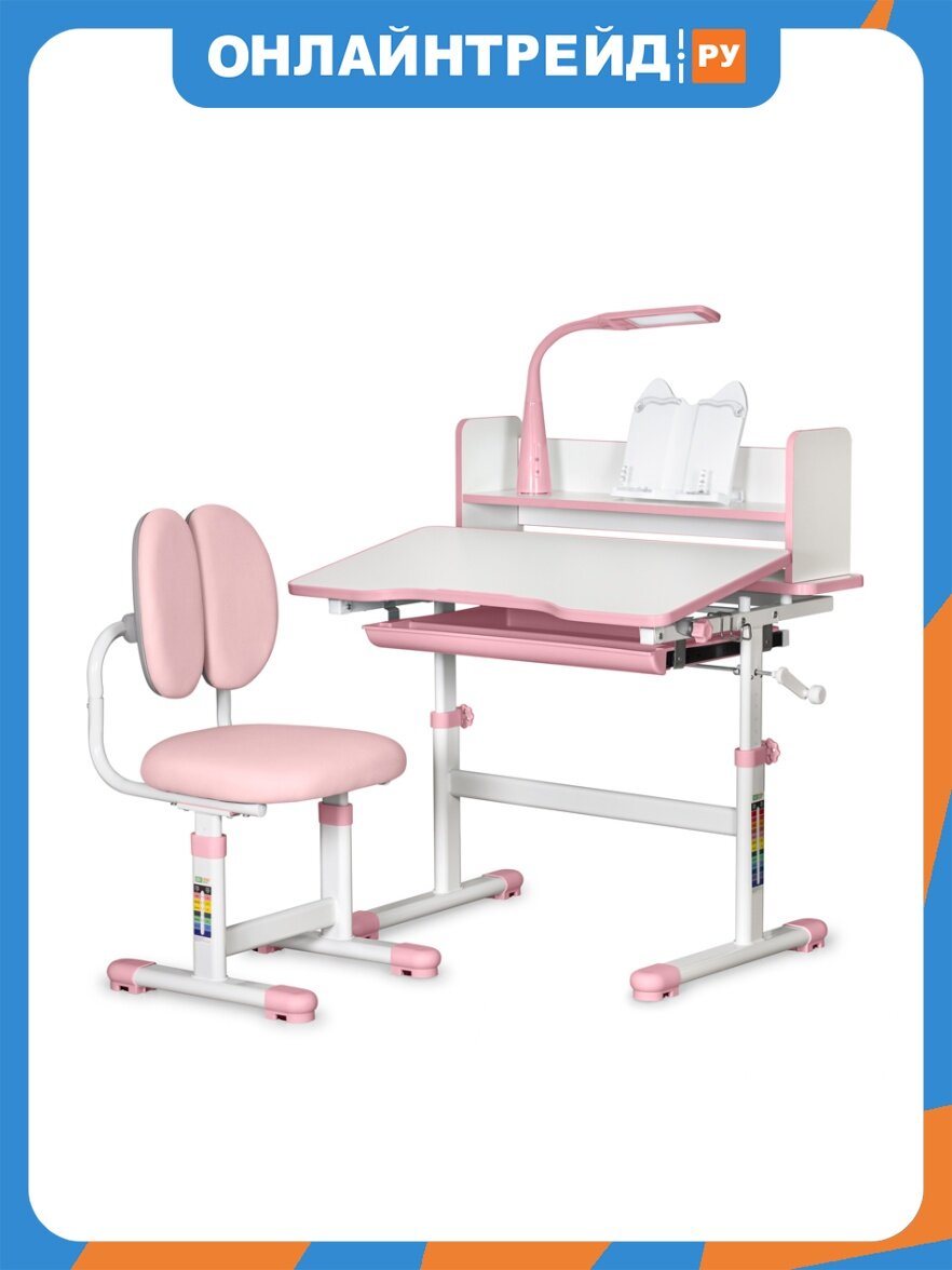 Комплект детской мебели Ergokids EVO столик+стульчик+лампа BD-24 PN