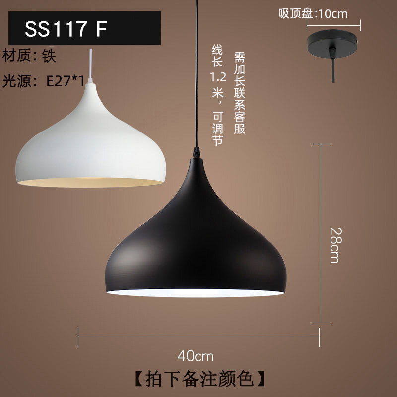 Люстра для ресторана Zhongshan Lampshade American Dining Table Simple Pot Lid, люстра для ресторана горячего плова, одноголовая индустриальная ретро-люстра