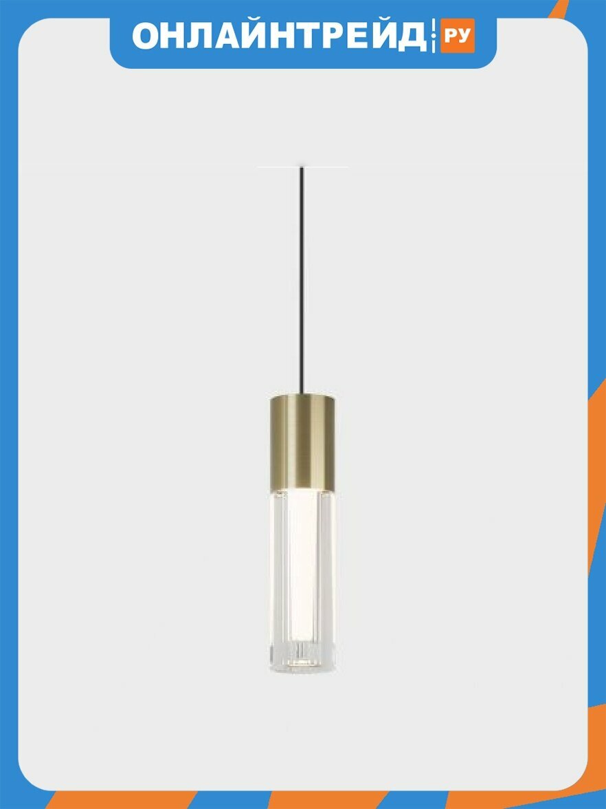 Подвесной светодиодный светильник Italline IT014-0204 gold
