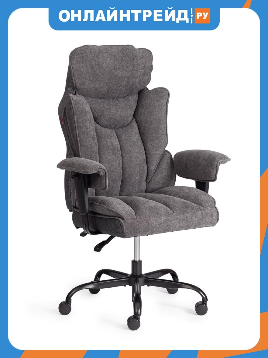 Кресло руководителя Tetchair Comfy BL ткань, серый