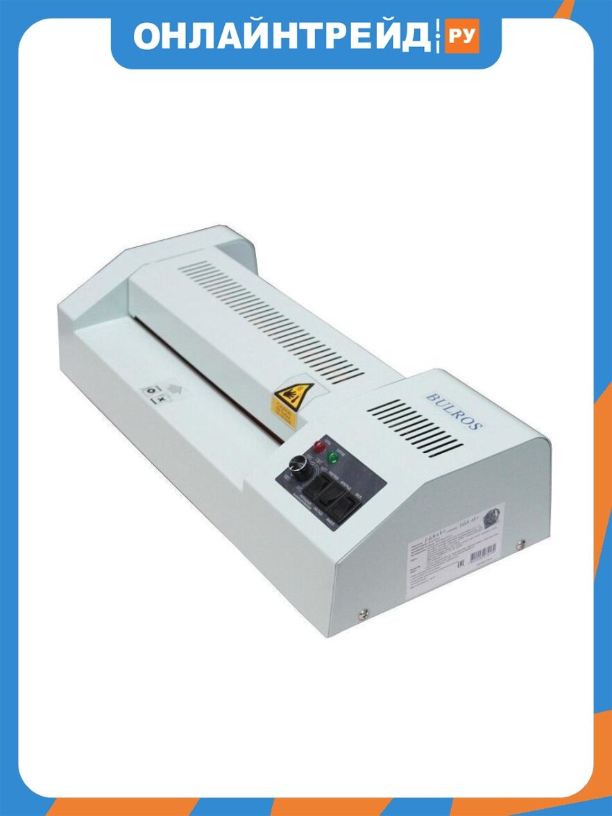 Ламинатор Bulros FGK 260