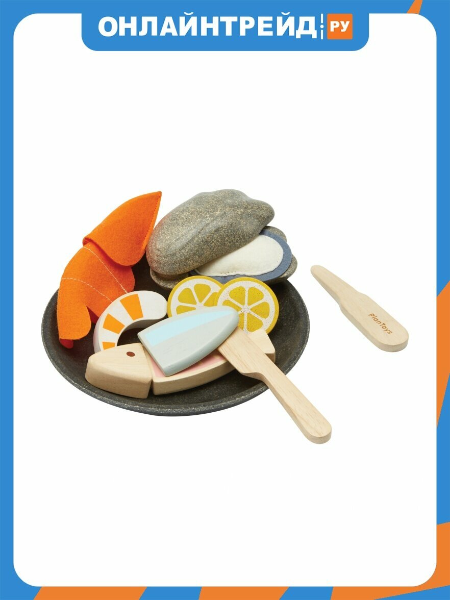 Игровой набор Plan Toys 3632 серии KITCHEN Морепродукты