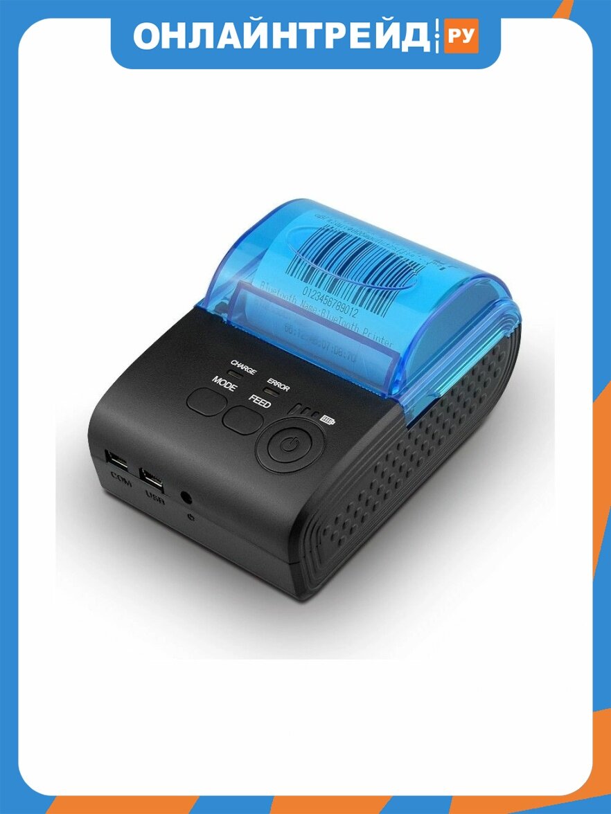 Портативный Zjiang Bluetooth-термальный чековый принтер ZJ-5805