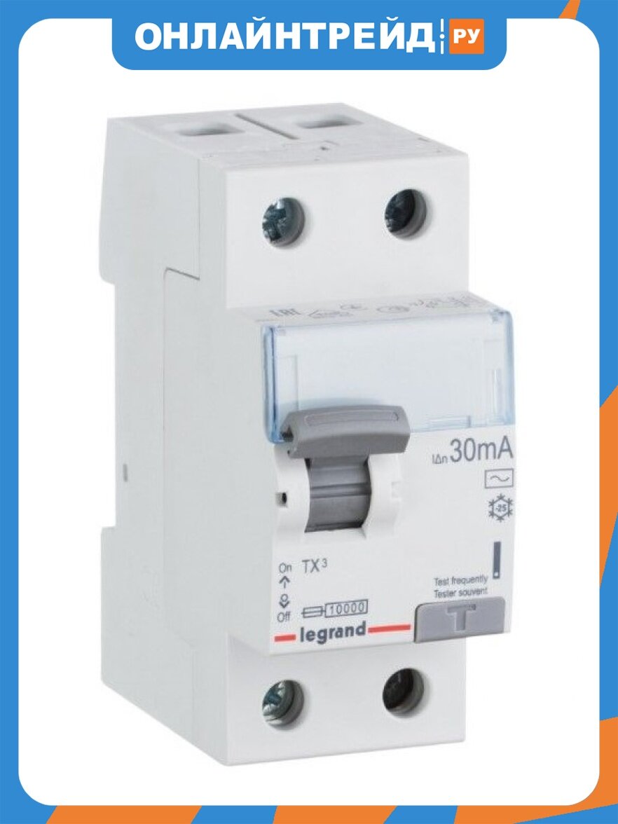Устройство защитного отключения (УЗО) Legrand TX3 2P 40A 30MA (AC), 403001