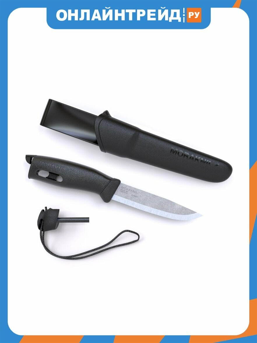 Нож туристический Morakniv Companion Spark Black, нержавеющая сталь, 13567