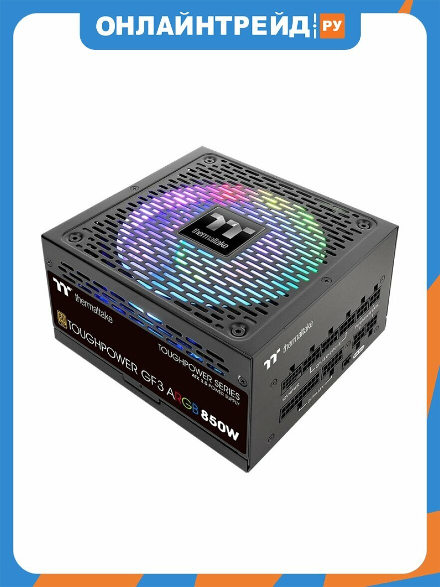 Блок питания Thermaltake Toughpower GF3 ARGB, 850W, 80+ Gold, ATX3.0 (PS-TPD-0850F4FAGE-1)
