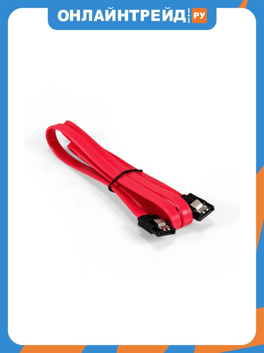 Кабель SATA Exegate EX-CC-SATA-DATA-0.8L 7pin/7pin, металлические защелки, 0,8м.