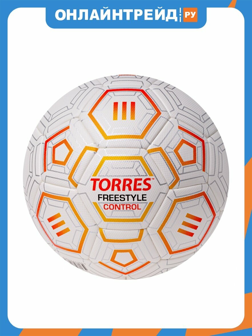Мяч футбольный Torres Freestyle Control, F3231765, р.5, 32 панели, PU-Microfi, термосшивка, бело-оранжево-серебряный