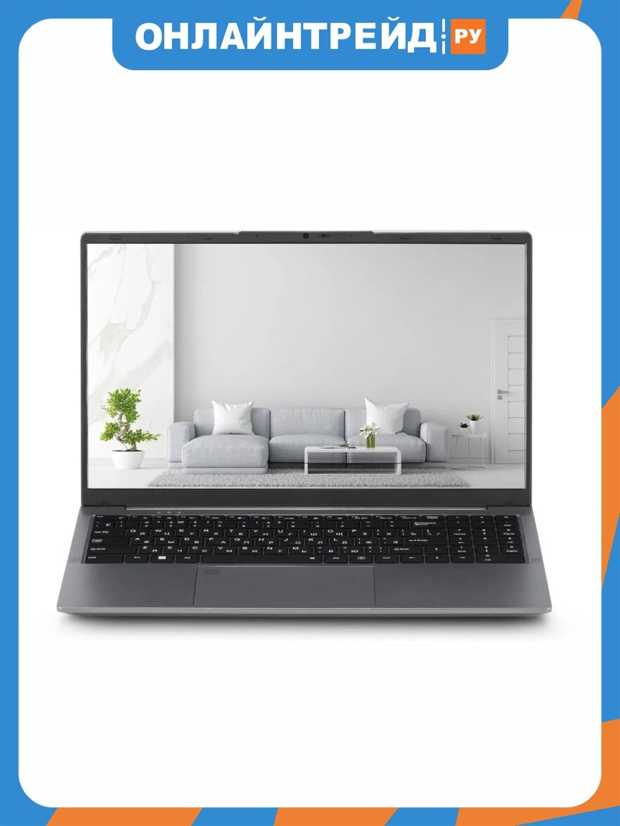 Ноутбук Azerty RB-1560-1024 15.6", IPS, Intel Core i3 N305 1.8ГГц, 8-ядерный, 16Гб DDR4, 1Тб SSD, Intel UHD Graphics, Windows 11 Pro, серый (120-0902)
