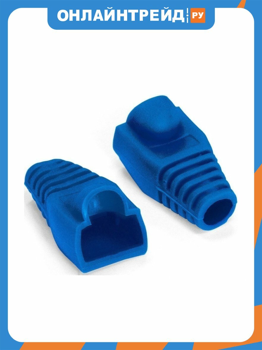 Колпачок Exegate BC45-100-BL изолирующий для коннектора RJ-45, синий 100шт.