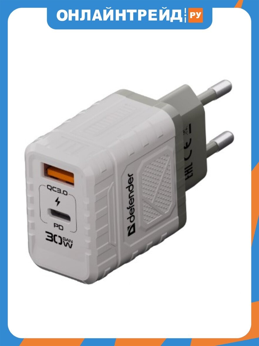 Сетевой адаптер Defender UPA-132 30W, USB A+C, белый