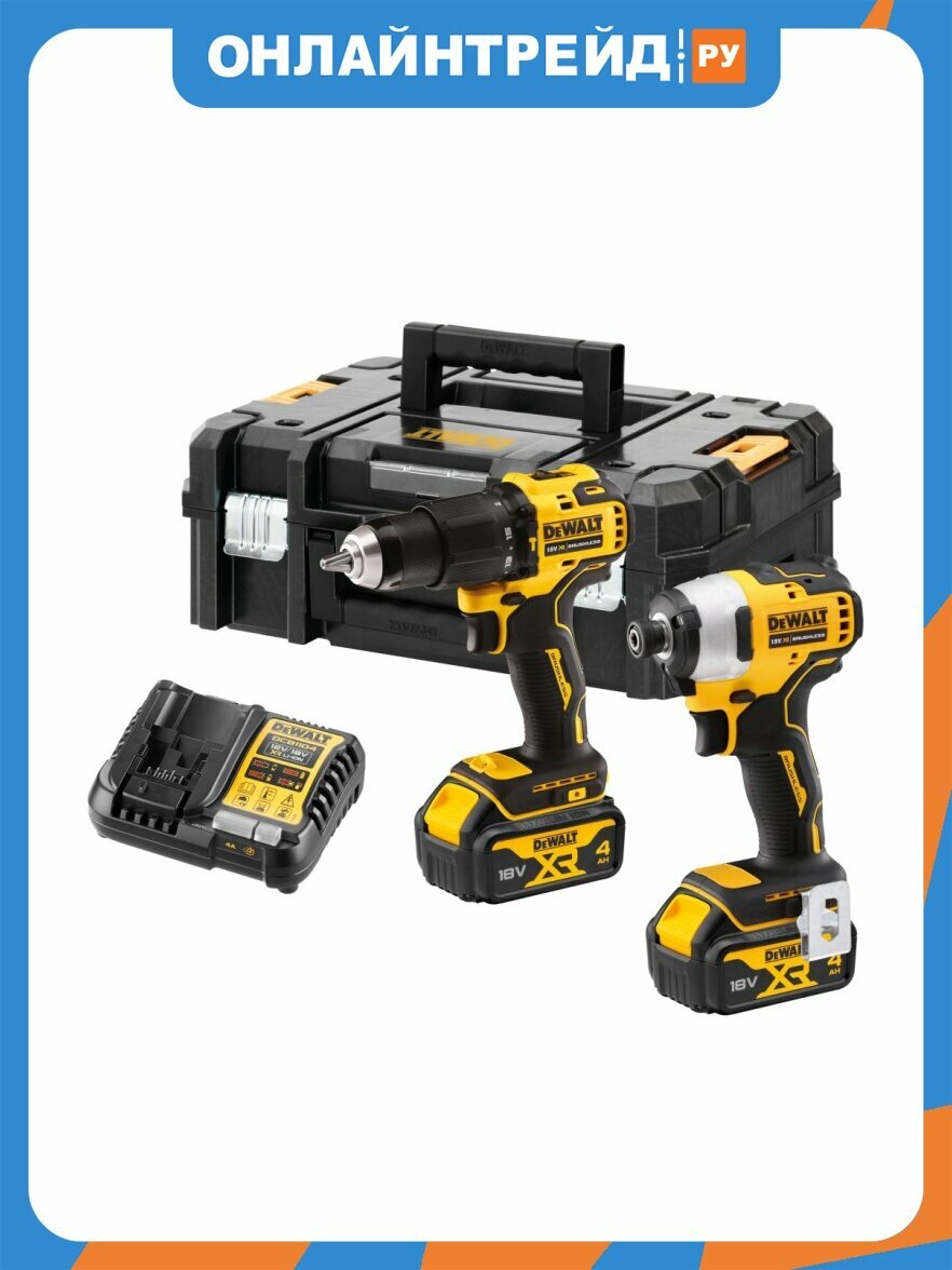 Набор инструментов Dewalt DCK2062M2T-QW (DCD709+DCF809)