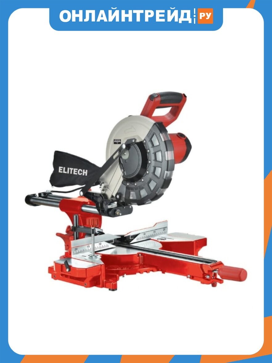 Пила Elitech торцовочная ПТ 825К (E2006.006.00) ДМ