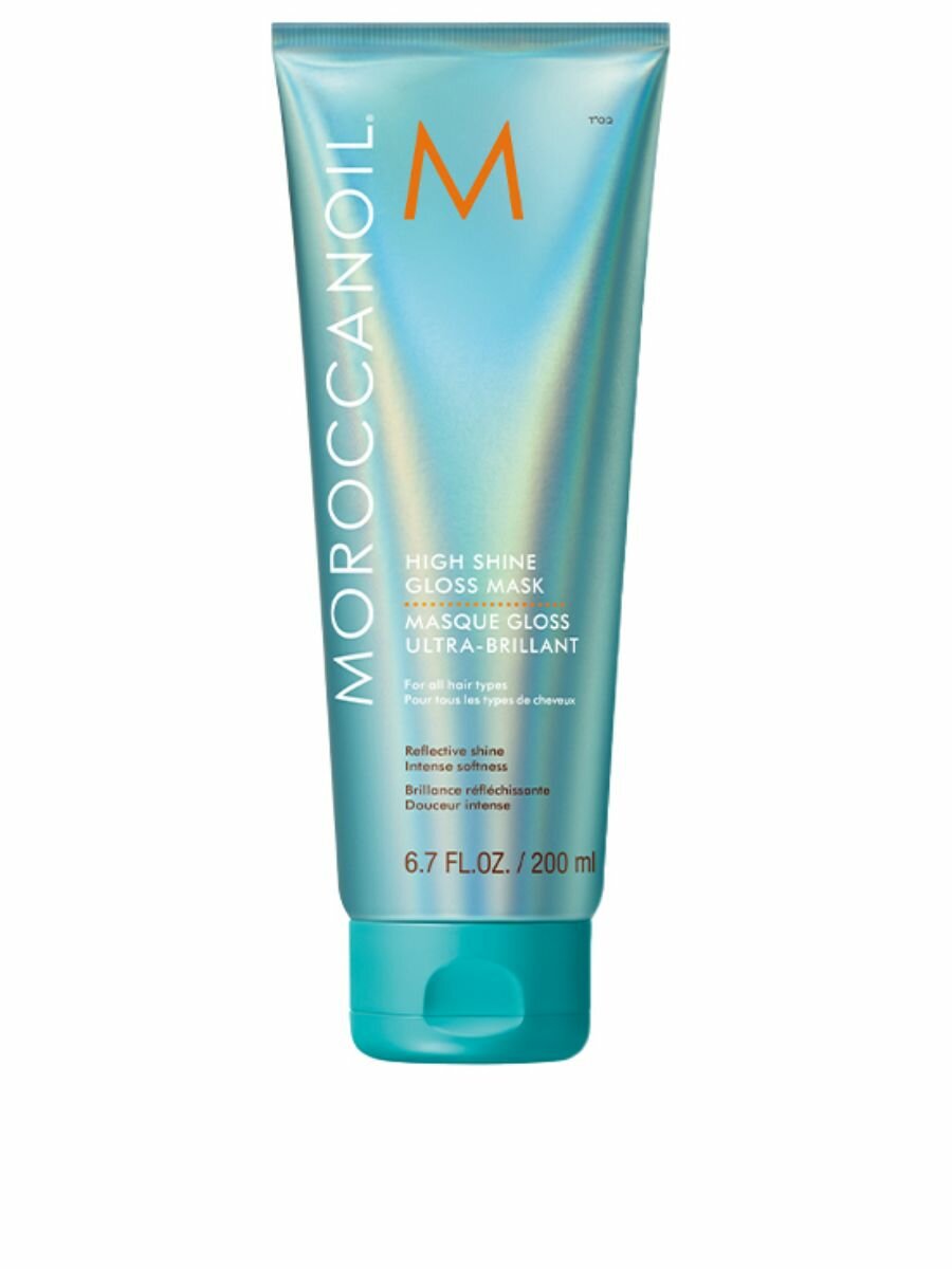 Moroccanoil Маска для интенсивного сияния High Shine Gloss Mask, 200 мл