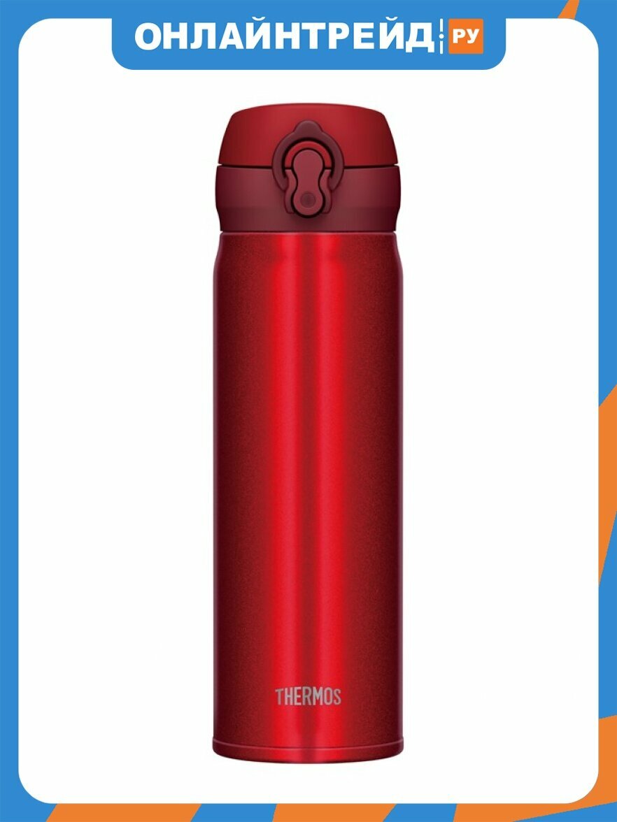 Термокружка Thermos JNL-504 MTR 0,5л