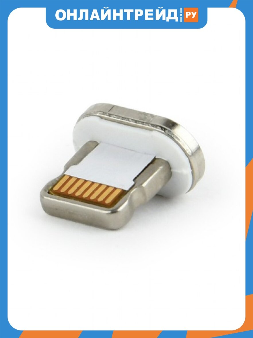 Адаптер Cablexpert Lightning CC-USB2-AMLM-8P для магнитного кабеля