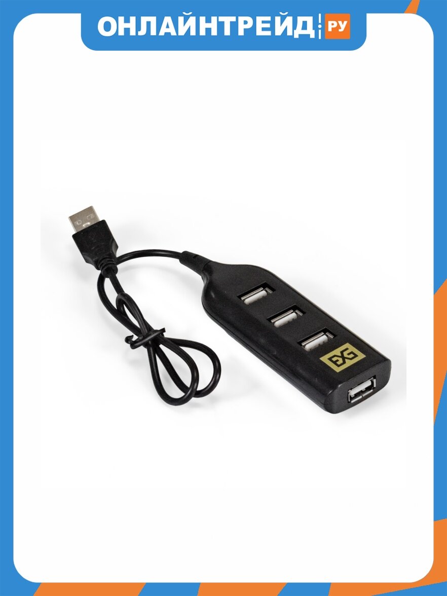 Разветвитель USB Exegate DUB-42 USB2.0 4порт. черный