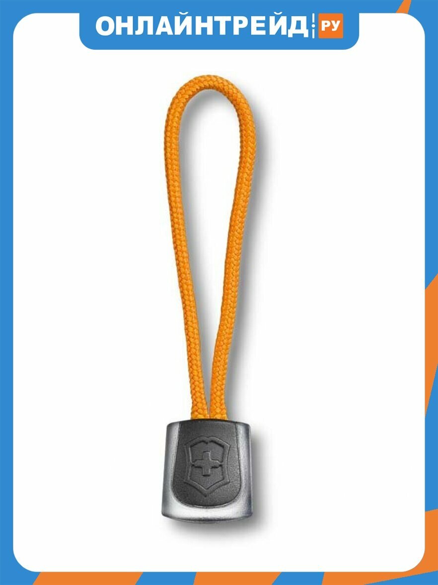 Темляк Victorinox 4.1824.9