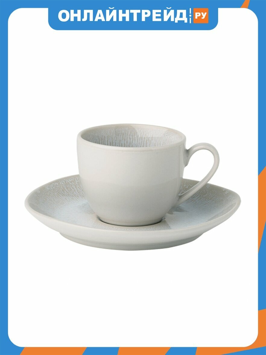 Кофейная пара Lunasol North Organic 90 мл, керамика, бежевый, в крапинку (LU-492533-1)