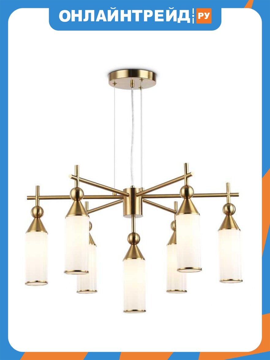 Подвесная люстра Ambrella Light High Light LH55278