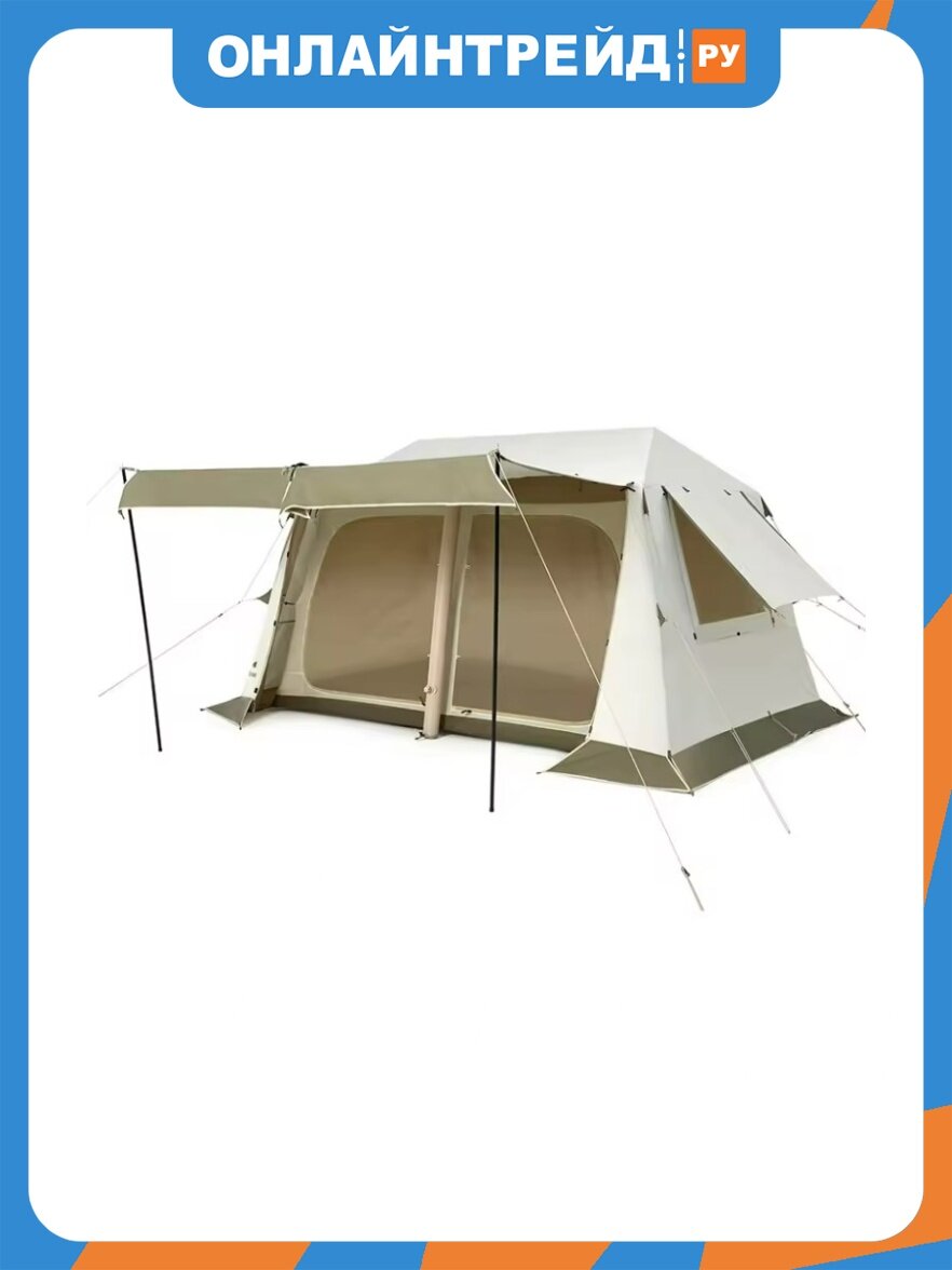 Палатка Naturehike Village 8.5 AIR 4-местная, надувной каркас, бело-коричневая