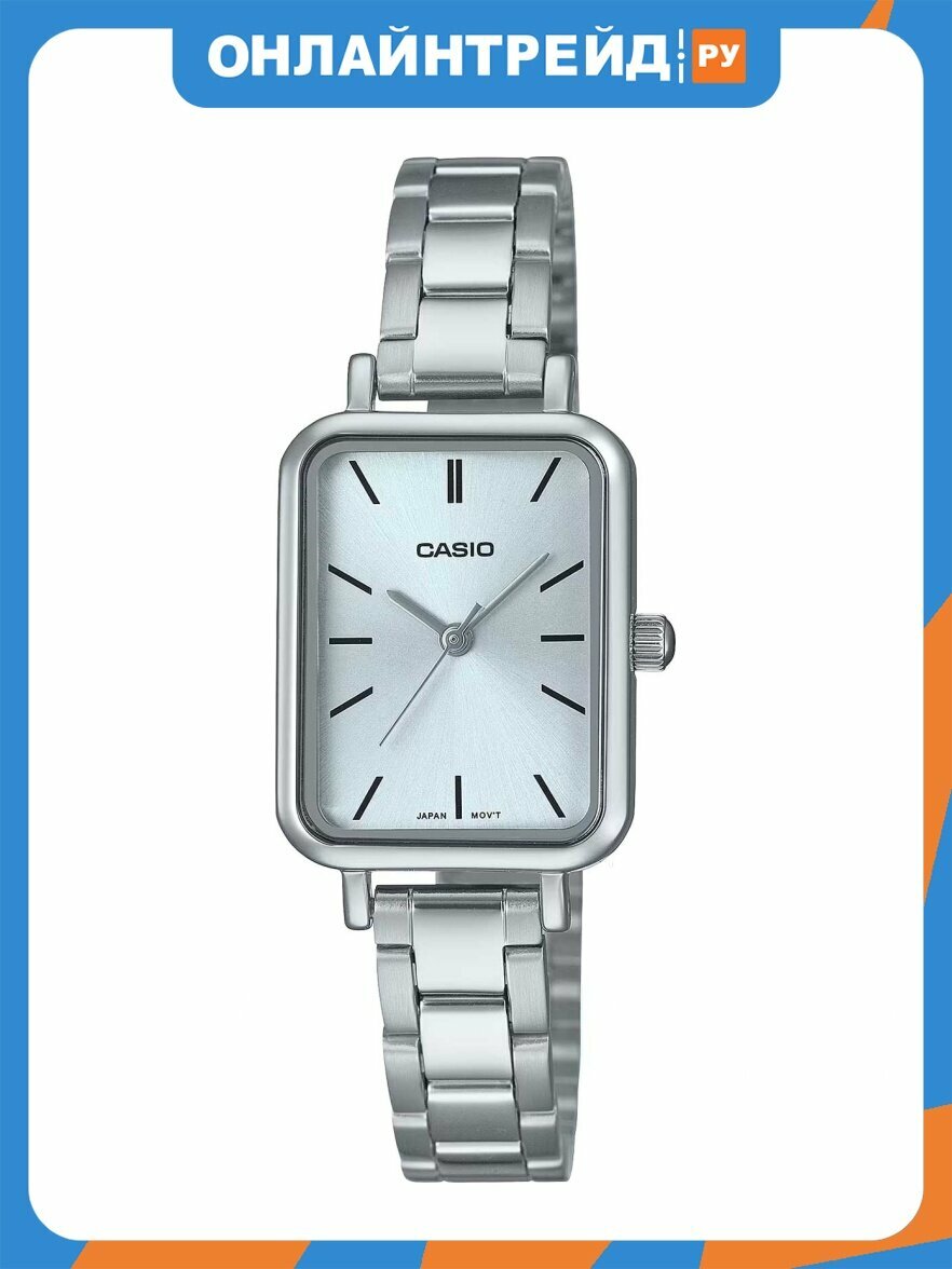 CASIO
