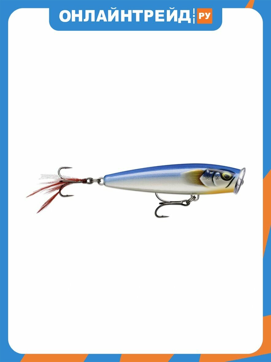 Воблер Rapala Skitter Pop Elite 95 /GDBST /поверхностный/ 9,5см, 17гр.