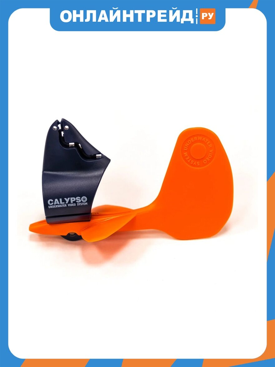 Плавник-кассета Camping World для подводной камеры CALYPSO UVS-03