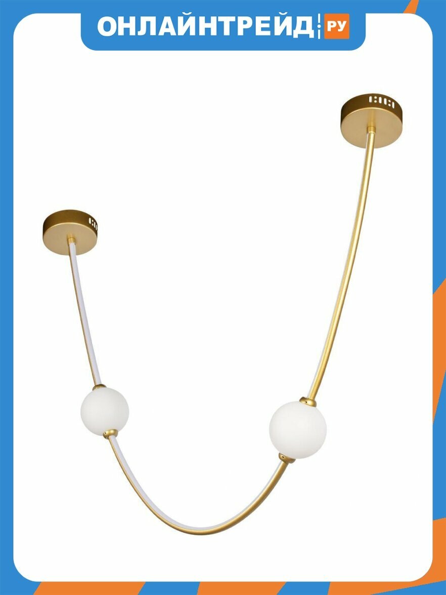 Подвесной светодиодный светильник Loft IT Embrace 10242/600 Gold