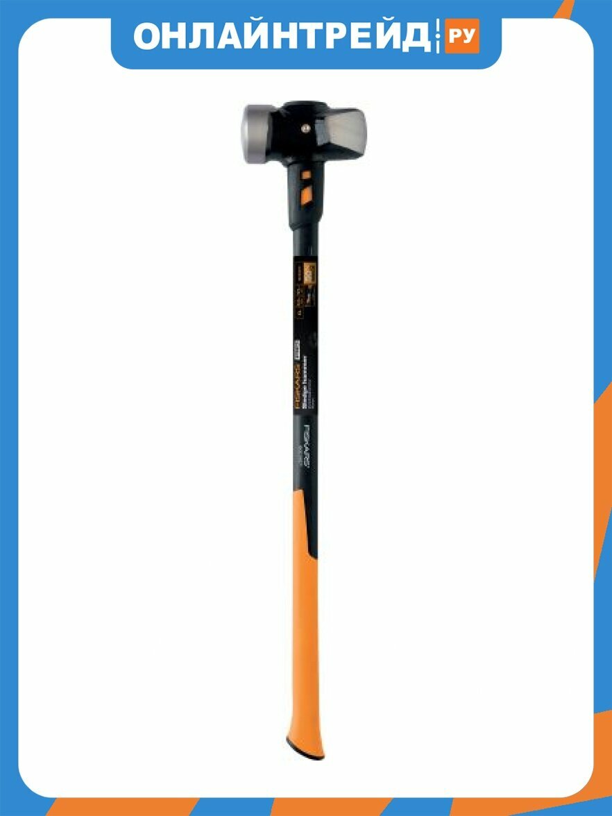 Кувалда Fiskars XL 10 lb/36" 1020164