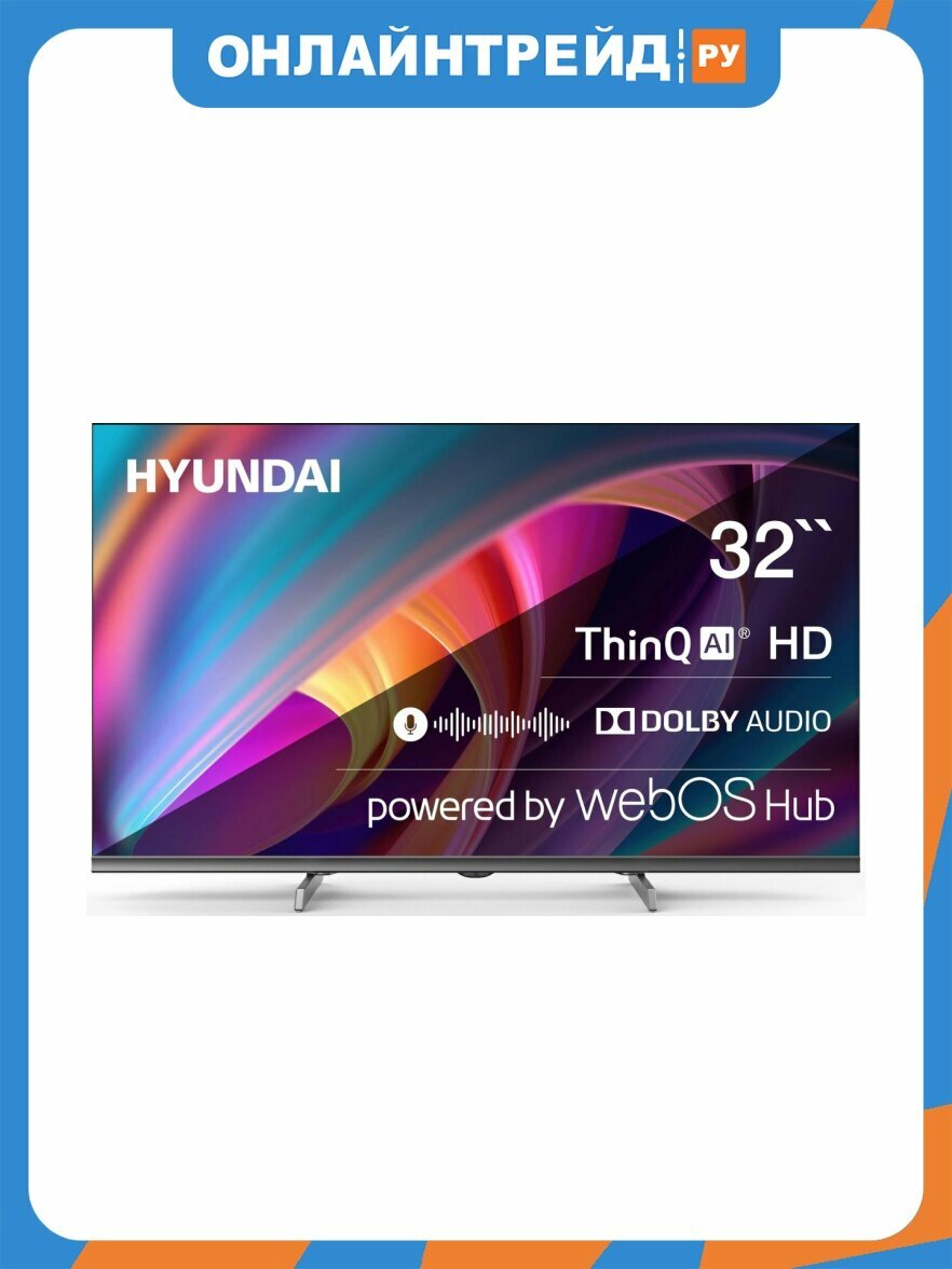 Телевизор Hyundai H-LED32BS5100, WebOS, черный