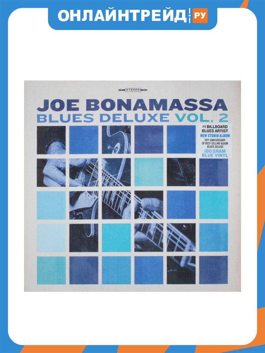 Виниловая пластинка EU Joe Bonamassa - Blues Deluxe Vol. 2 (Blue Vinyl)