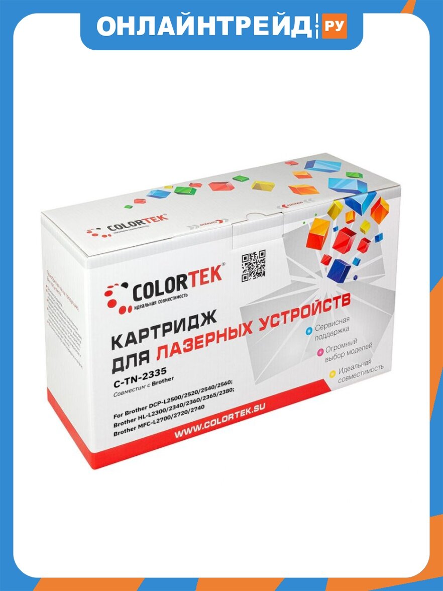 Картридж Colortek Brother TN-2335