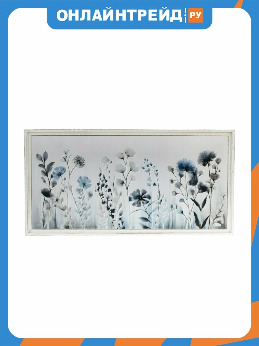 Панно Remeco Collection ТОП гифт 85х4х43 см (804845)
