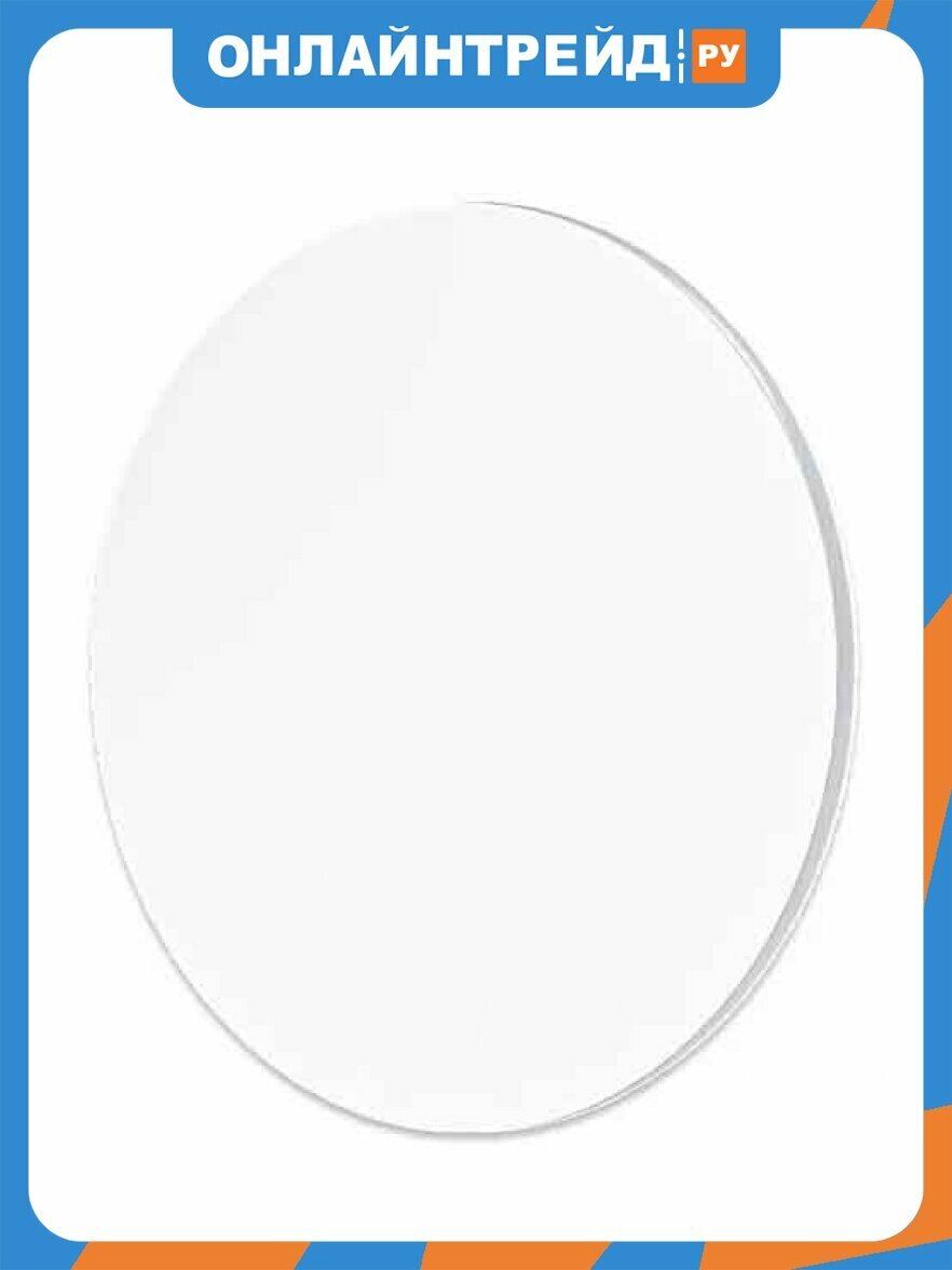 Умный потолочный светильник Yeelight Defender Ceiling Light C480, YLXDD-0094