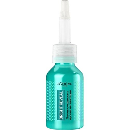L'ORÉAL PARIS L'OREAL PARIS Пилинг-эксфолиант для лица против пигментации Bright Reveal, 25 мл
