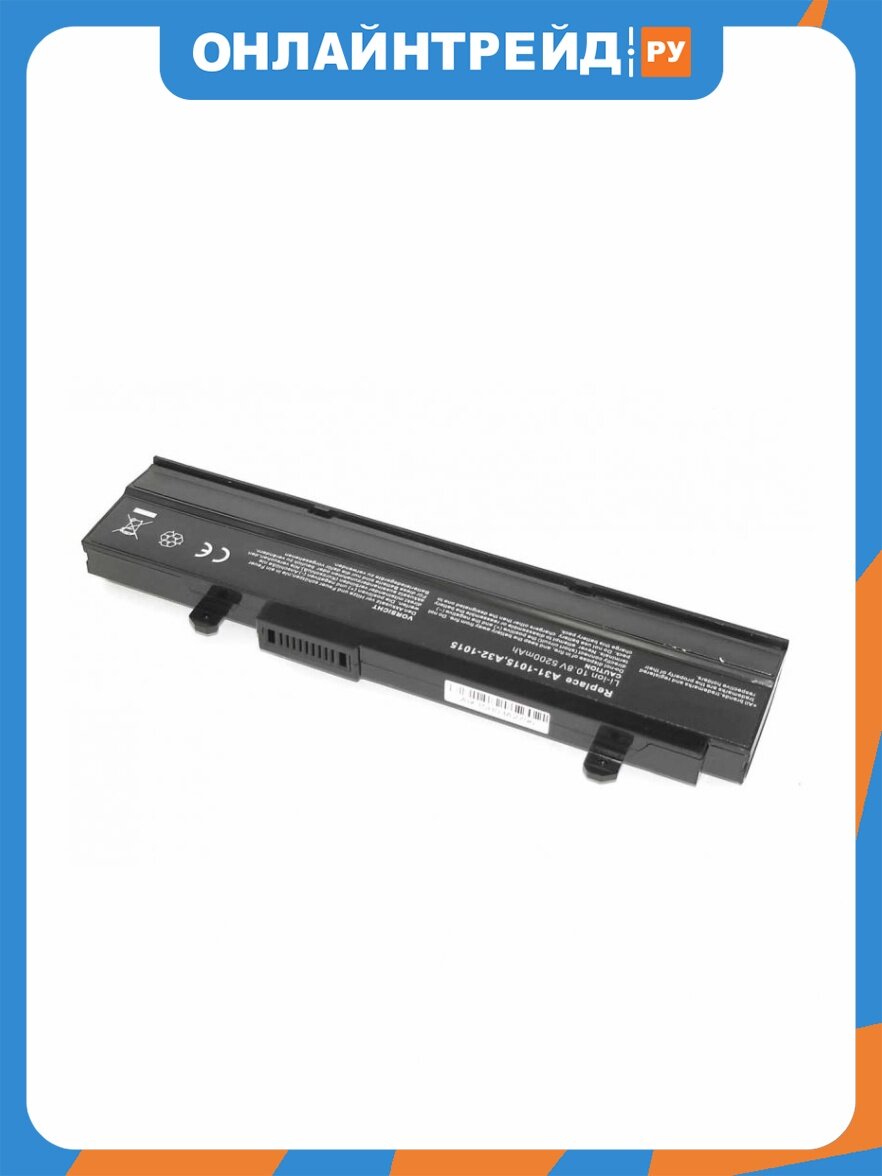 Аккумулятор для ноутбука Amperin для Asus Eee PC 1015 (A32-1015) 10,8V 5200mAh OEM черная