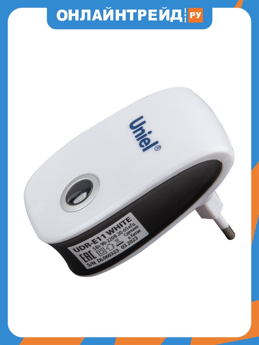 Ультразвуковой отпугиватель насекомых и грызунов Uniel UDR-E11 WHITE 220В. Площадь до 80м2. Белый. TM