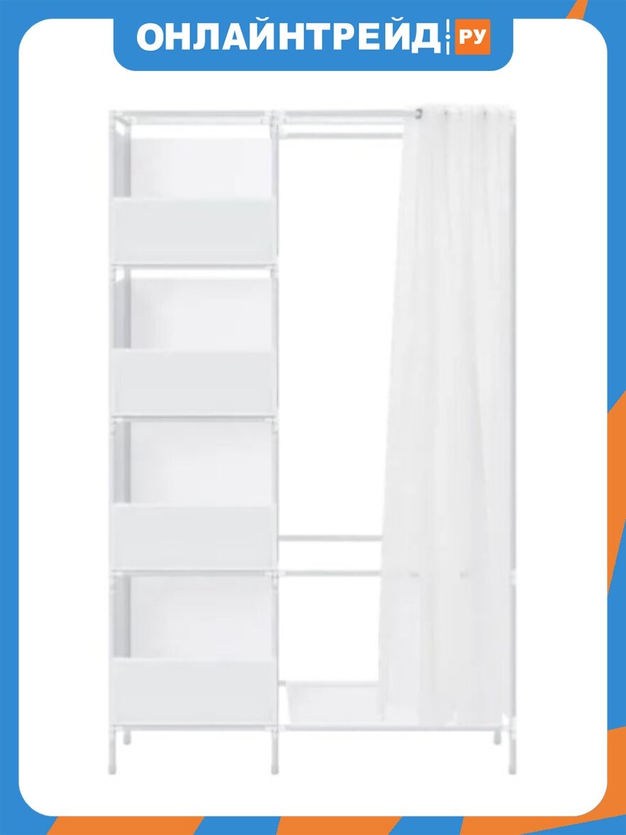 Вешалка для одежды напольная Defender Home CHR-307 белый, 103x169x42, шторка