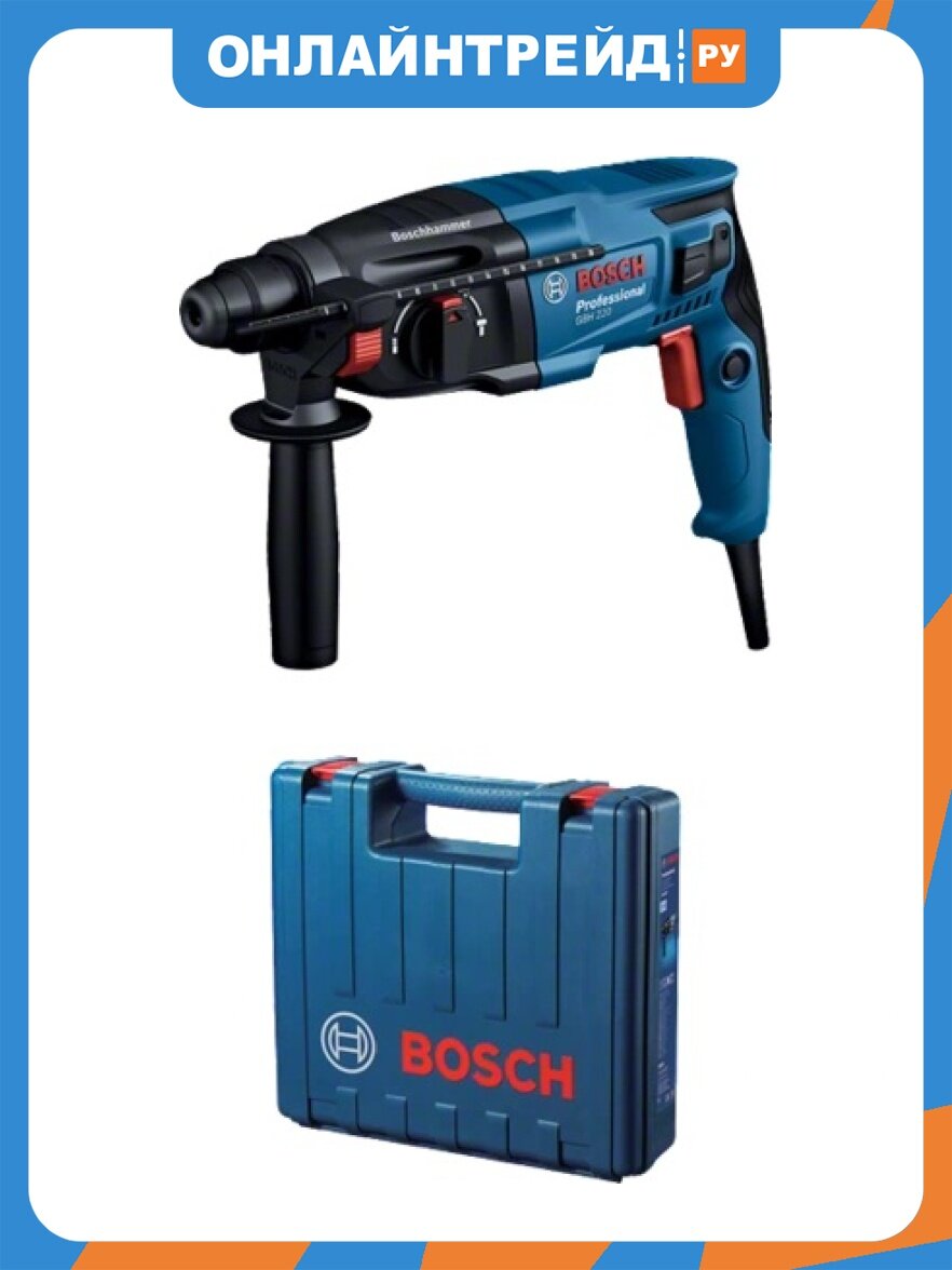 Перфораторы Bosch Pro Bosch GBH 220
