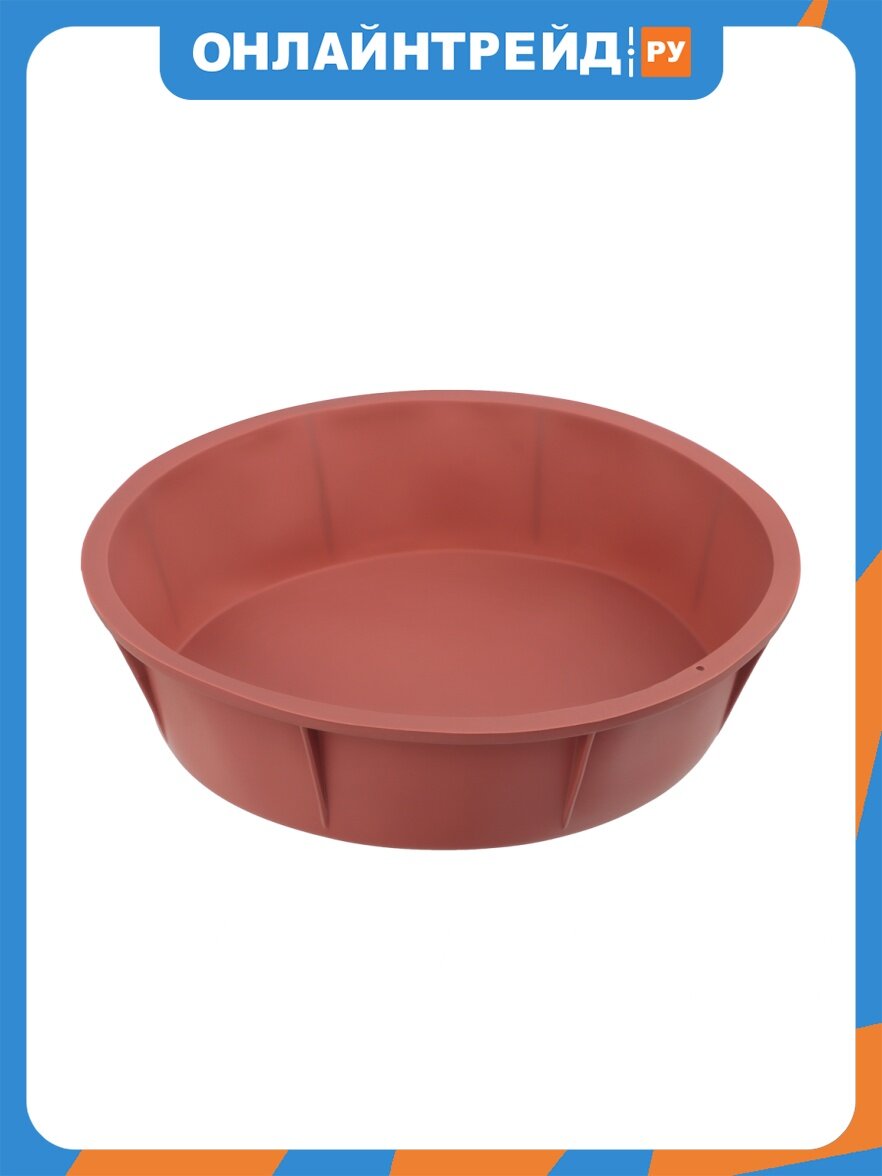 Форма Noname силиконовая d20x5,5см, круглая (856-100)