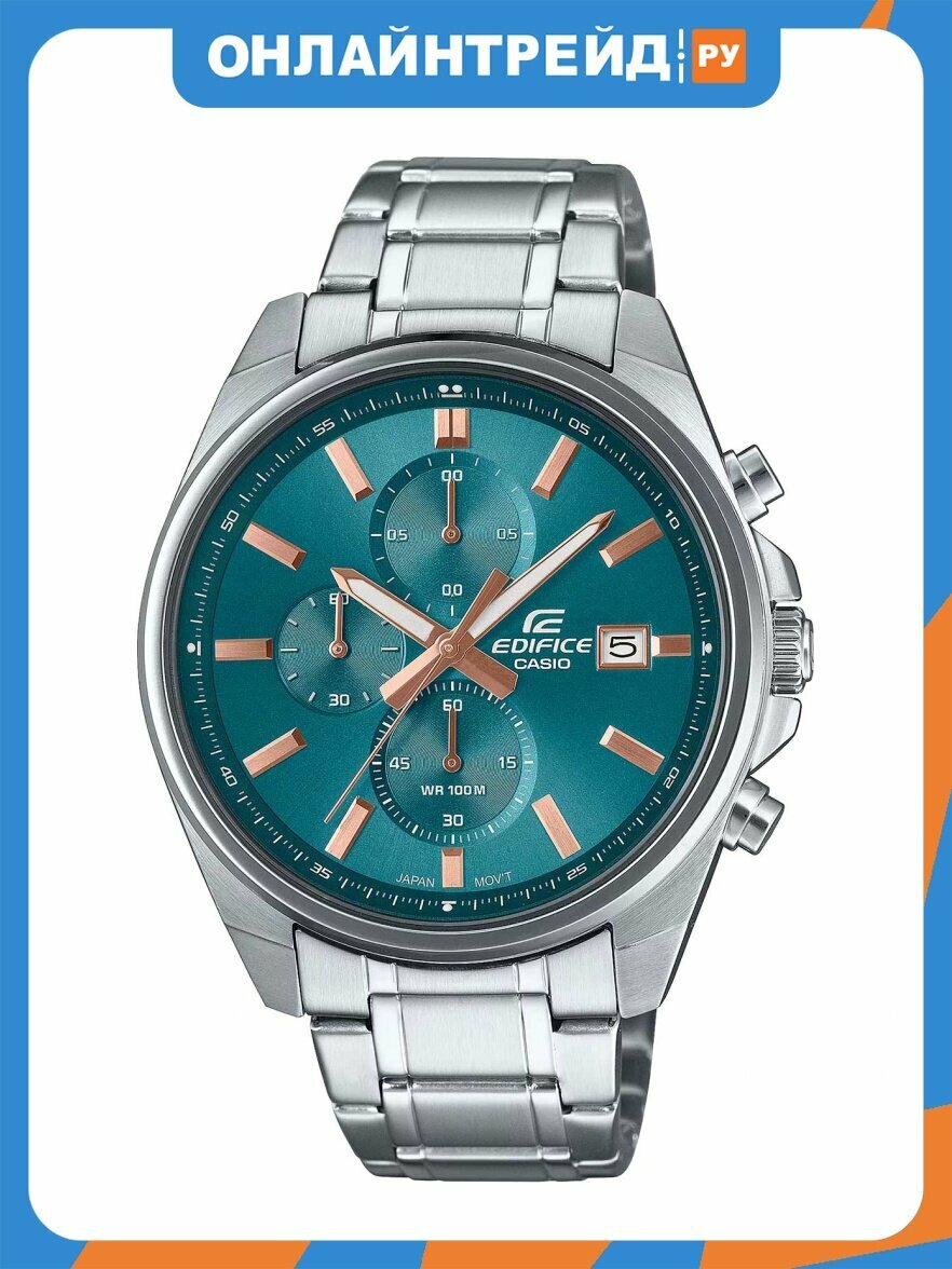Наручные часы CASIO