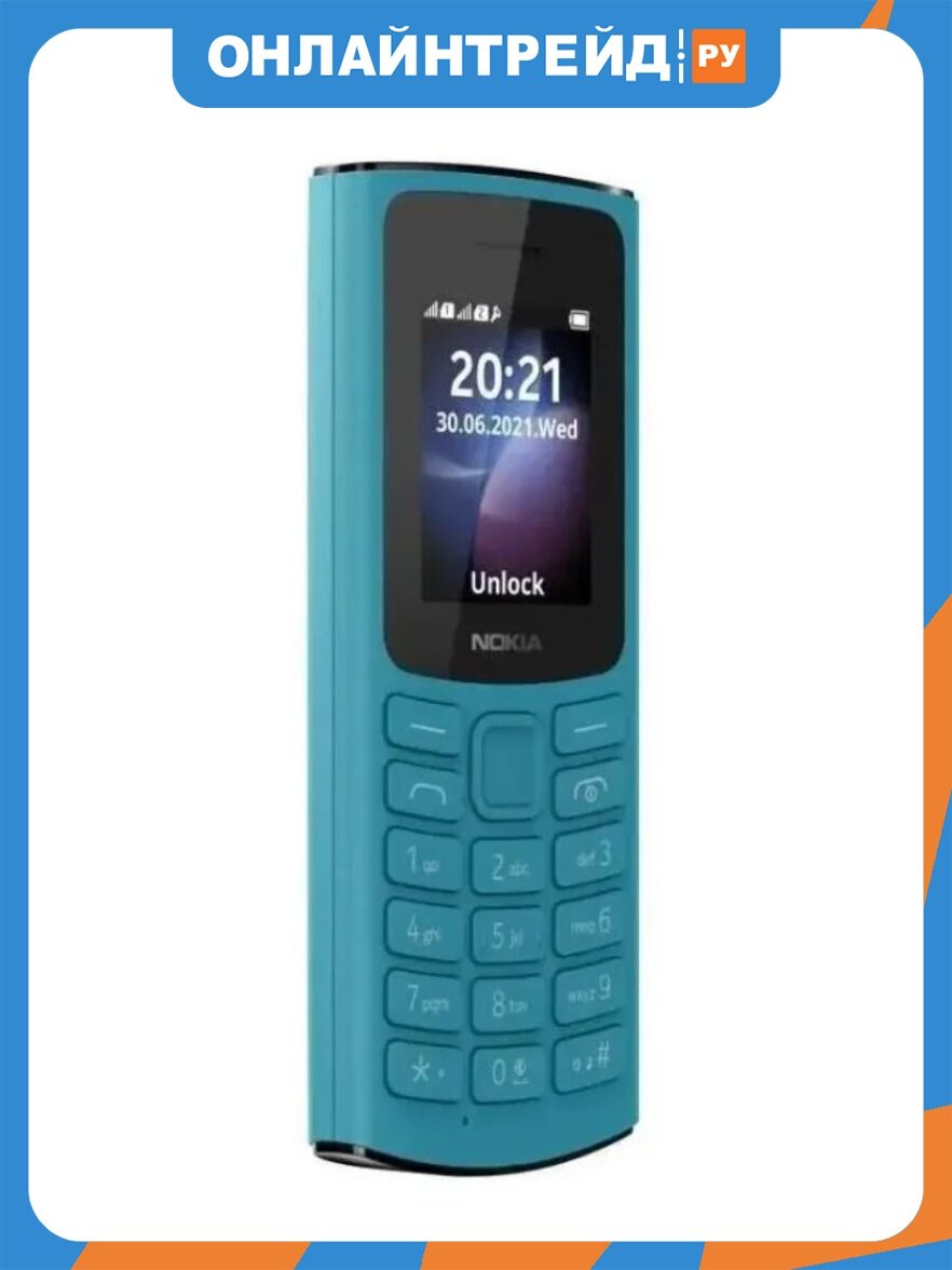 Мобильный телефон Nokia 105 Dual sim (TA-1557) Синий