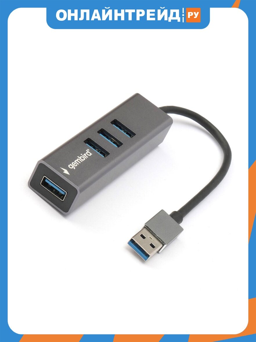 Разветвитель USB 3.0 Gembird UHB-C454 4порта черный (UHB-C454)