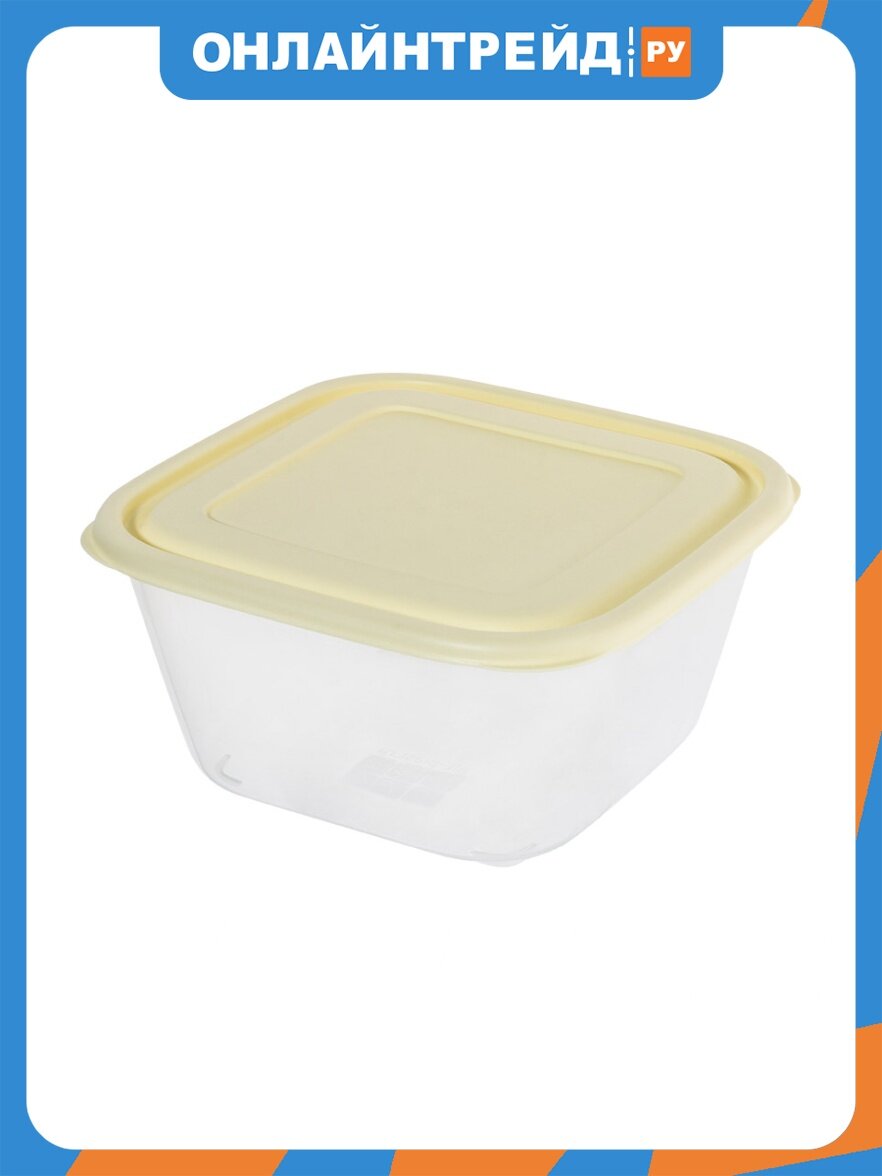 Контейнер Альт-пласт для продуктов Прованс (СВЧ) 1,7л