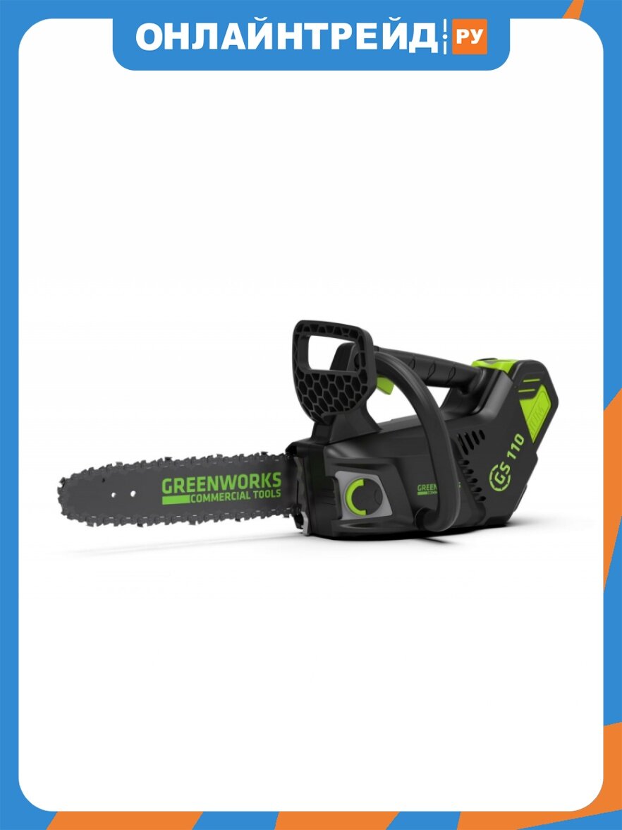 Пила цепная одноручная аккумуляторная Greenworks GD40TCS (арбориста), 40V, 25,4 см, бесщеточная, без АКБ и ЗУ